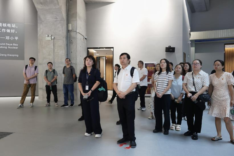 中共香港中文大学(深圳)大数据研究院支部委员会开展主题党日活动暨党纪学习教育活动 Sribd官网