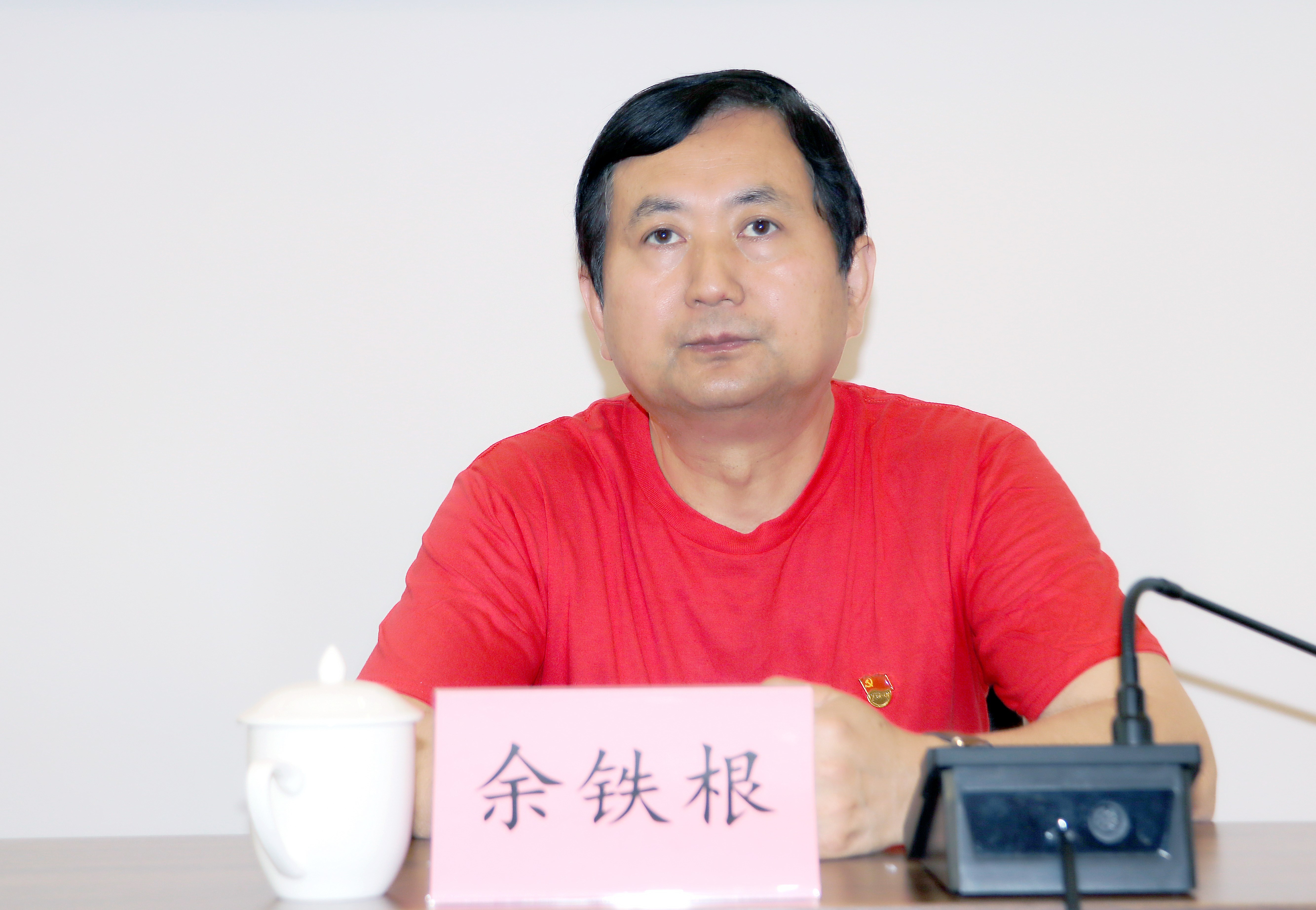 追寻革命足迹 重温红色经典——中共香港中文大学(深圳)大数据研究院支部赴井冈山开展红色主题教育活动 Sribd官网