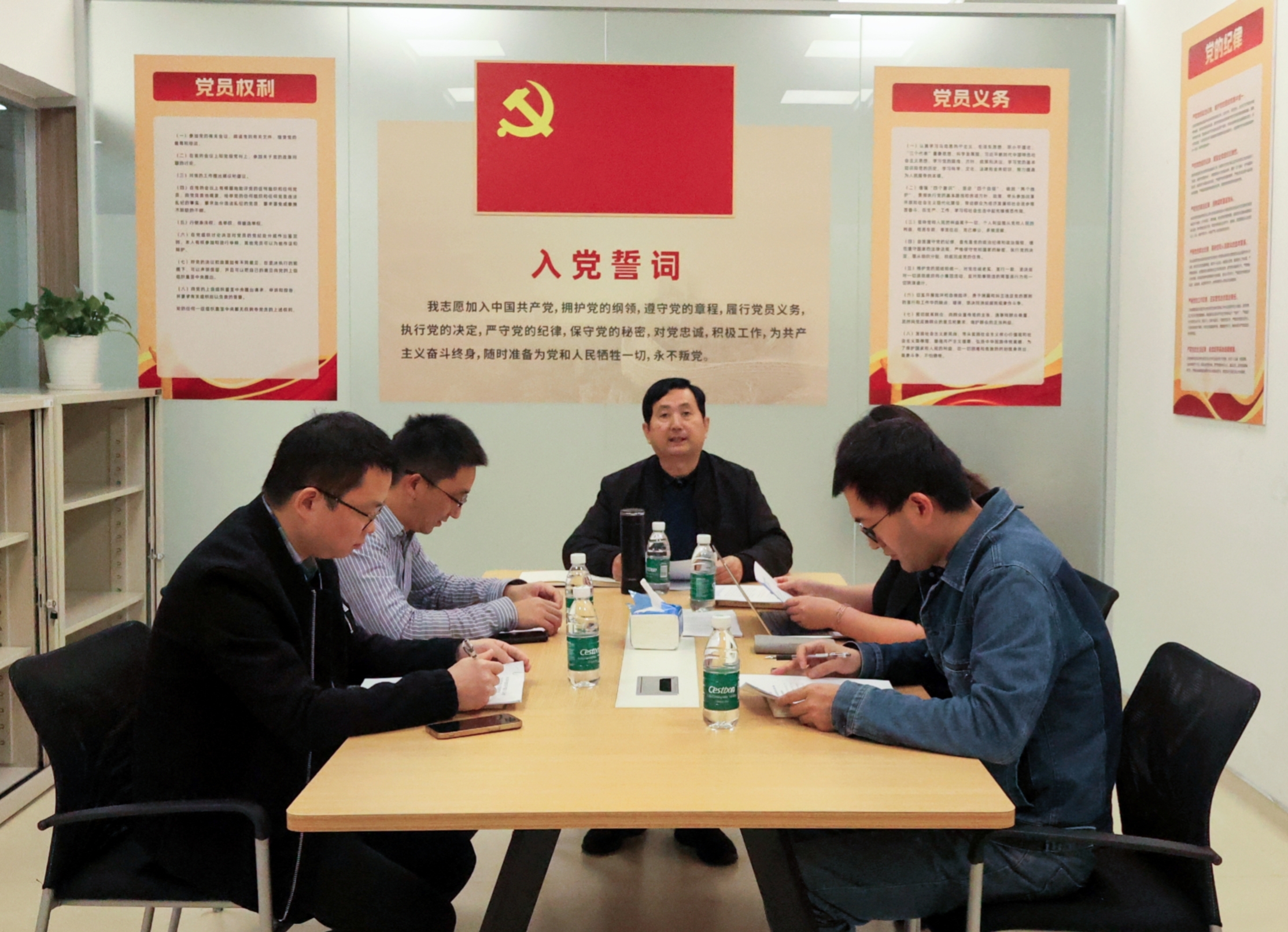 中共香港中文大学（深圳）大数据研究院支部委员会召开第八次会议 Sribd官网